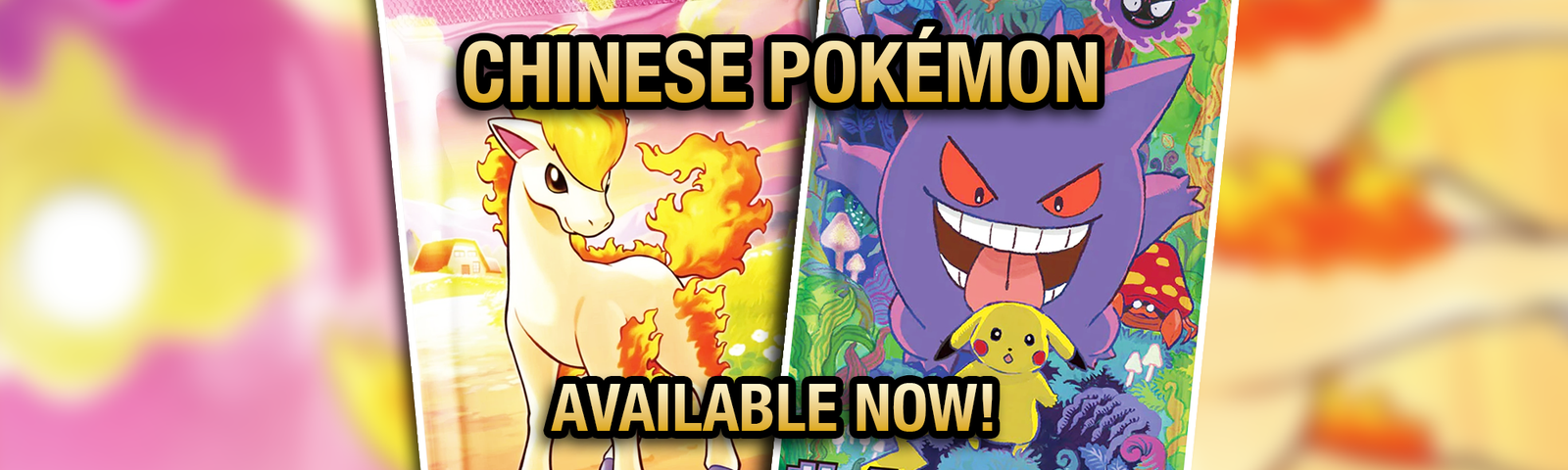 Best Booster Boxes