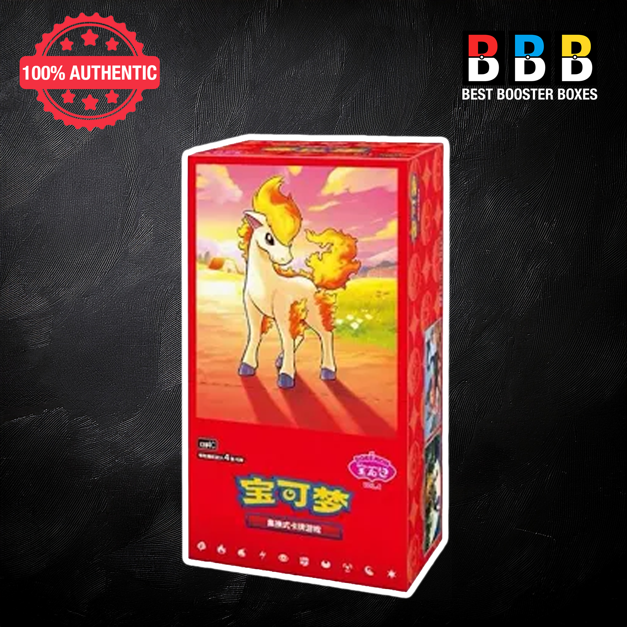 Pokemon Gem Vol 4 Chinese Booster Box CBB4 C | TCG UK – Best Booster Boxes