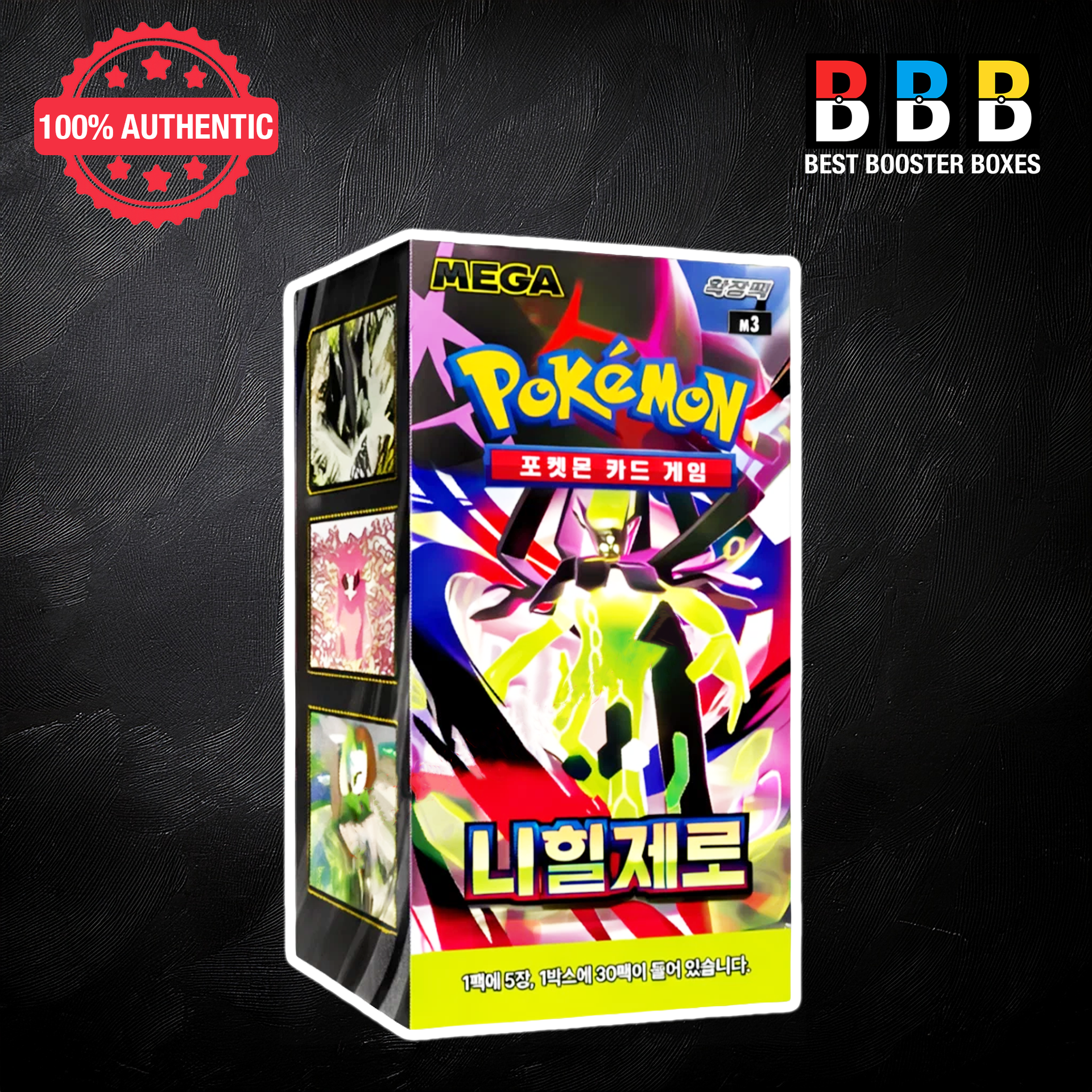Nihil Zero Booster Box | Korean Pokémon TCG UK – Best Booster Boxes