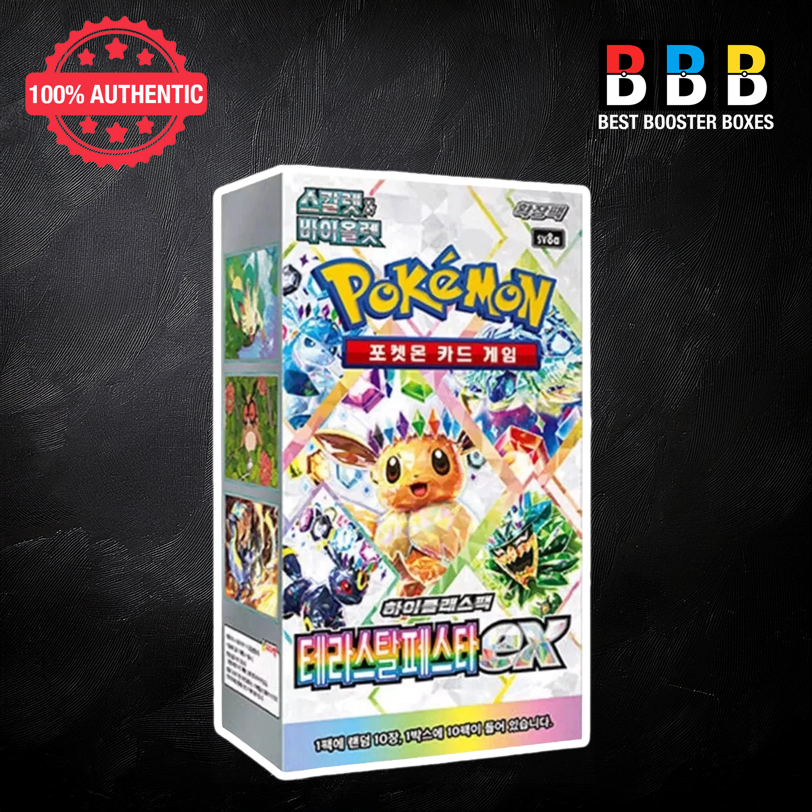 Terastal Festival Booster Box | Korean Pokémon TCG UK – Best Booster Boxes