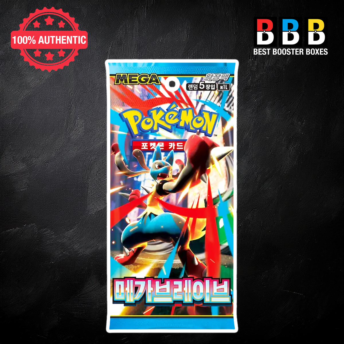 Mega Brave Booster Pack Japanese | Pokémon TCG UK – Best Booster Boxes